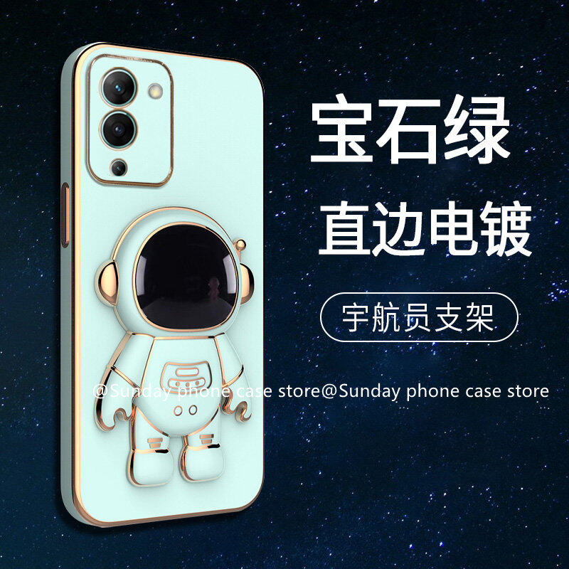 Ins เคสโทรศัพท์ Infinix Note12 12 G96 G88 12 Pro 12 VIP 11 4G 5G 2023 เคส ร้อนสีทึบชุบ เคสโทร ...