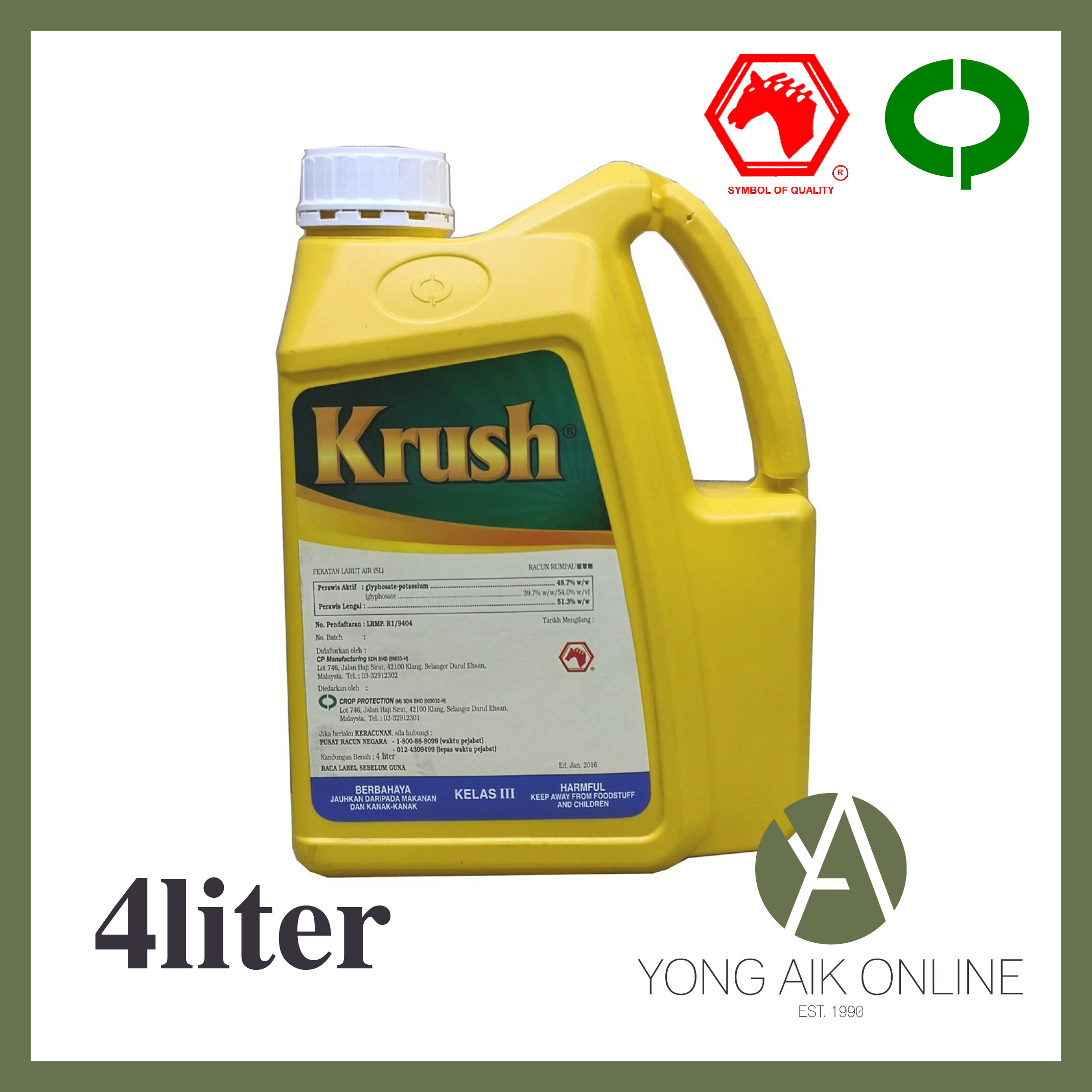 4L KRUSH | RACUN RUMPAI | HERBICIDE | 除草剂 | CP | Lazada