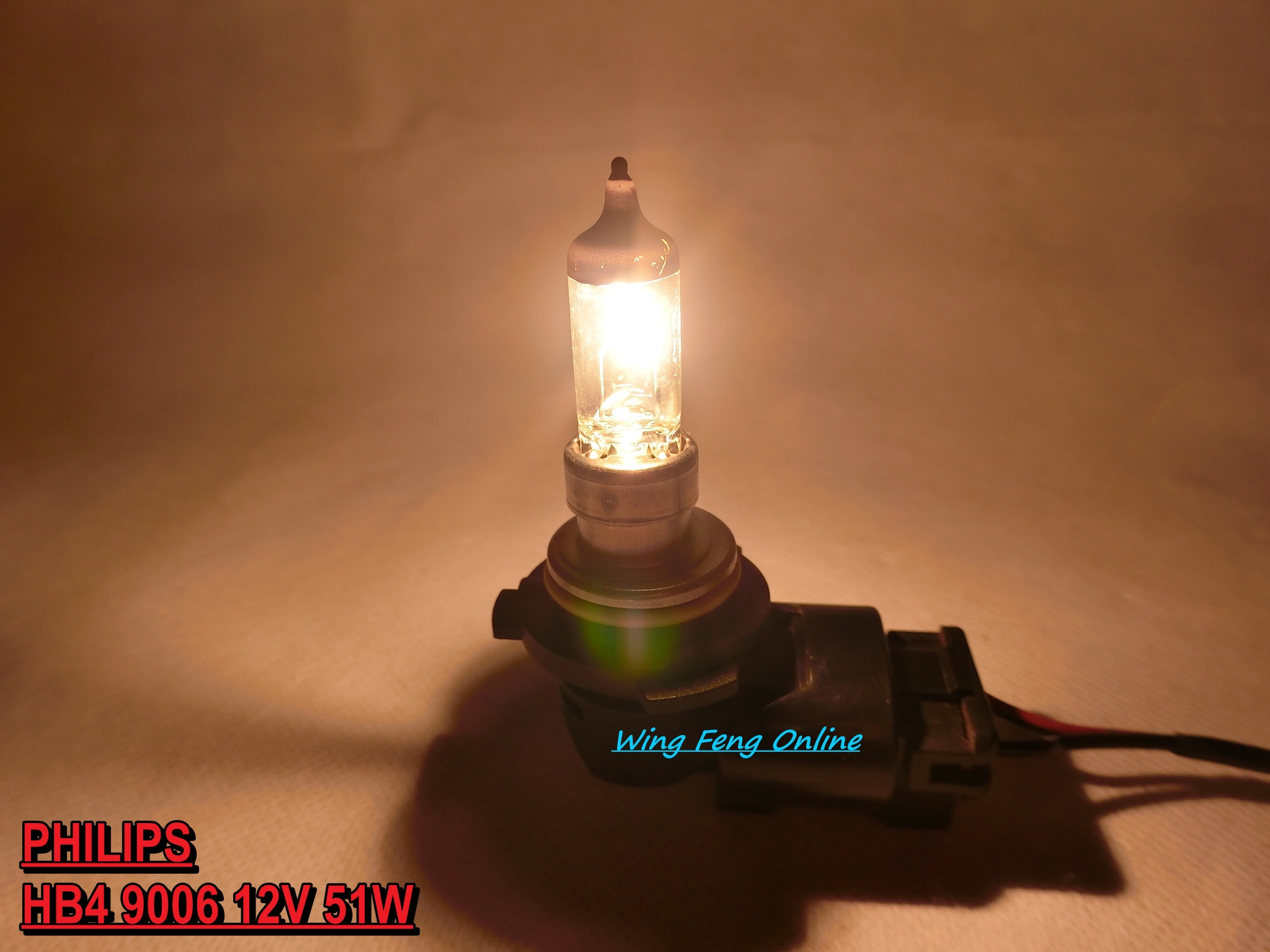 Genuine SYLVANIA / KOITO / PHILIPS HB4 9006 Halogen HeadLamp Bulb ...