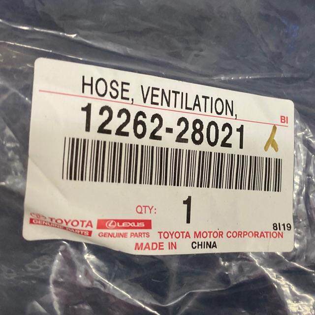 ORIGINAL TOYOTA ESTIMA 2.4 ACR50 / VELLFIRE 2.4 ANH20 VENTILATION VALVE ...