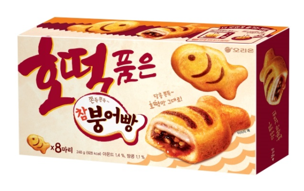 Korean Fish-shaped Bun BTS Likes / Korean Chewy Cake / Korean Fish ... Korean Fish-shaped Bun BTS Likes / Korean Chewy Cake / Korean Fish ...