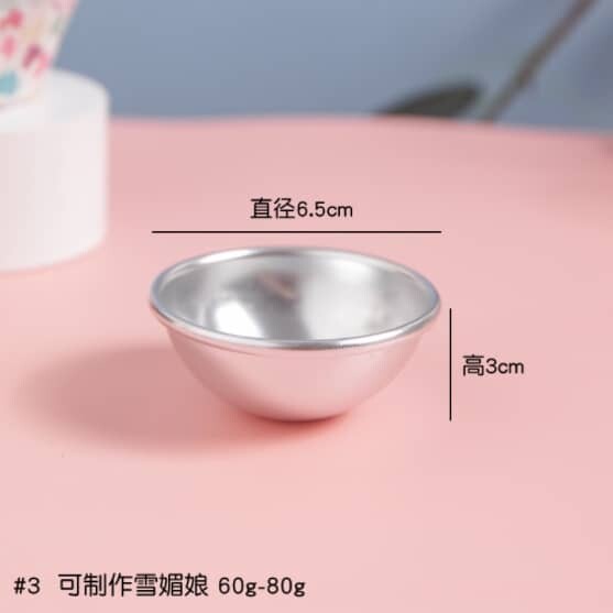 Aluminium Alloy Xue Mei Niang Dessert 雪媚娘模具 2/5/10 pcs | Lazada