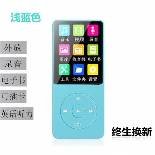 Xiaomi has a classy student version of mp3 player Walkman mp4 Music ...