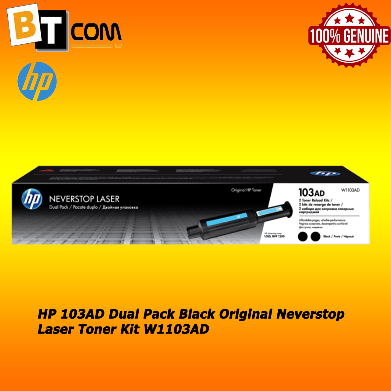 HP 103AD Dual Pack Black Original Neverstop Laser Toner Kit W1103AD ...