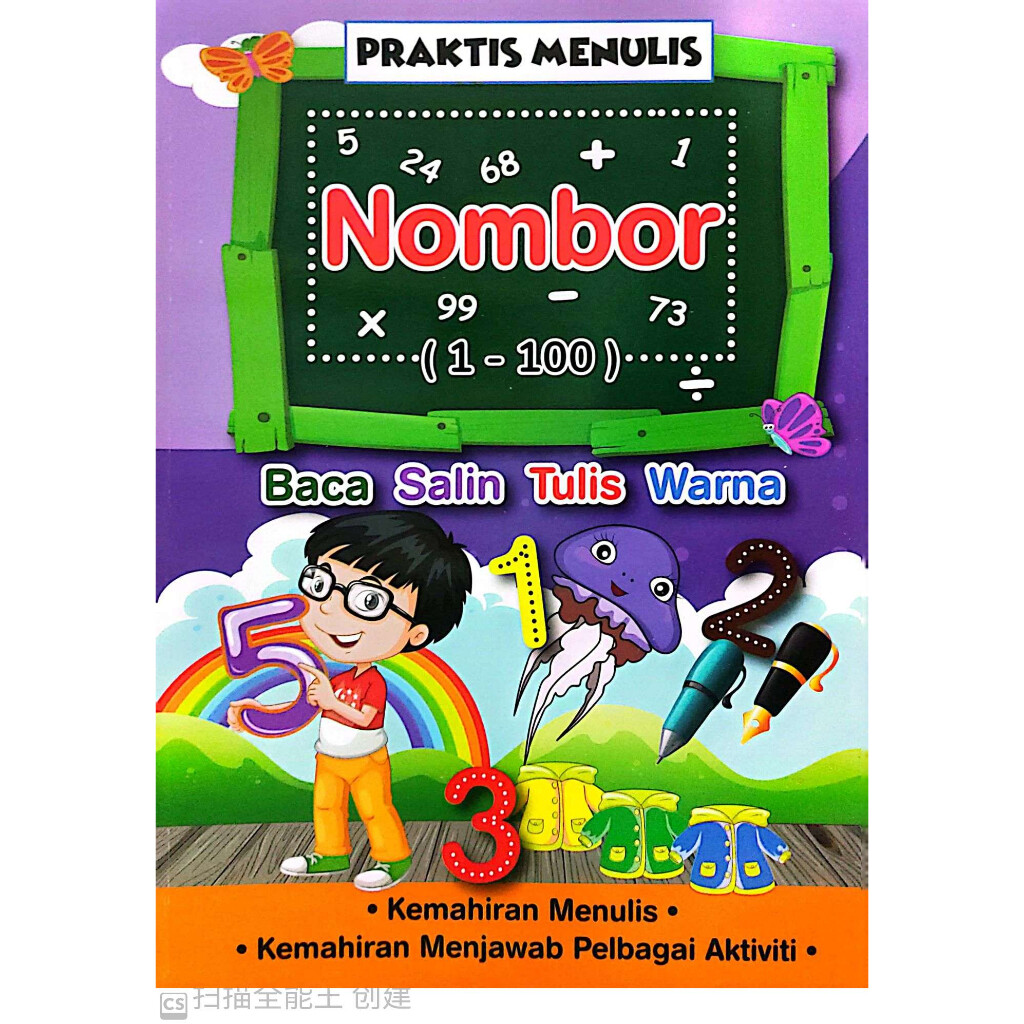 [SB] Praktis Menulis ABC abc abjad huruf kecil / besar nombor (Baca ...