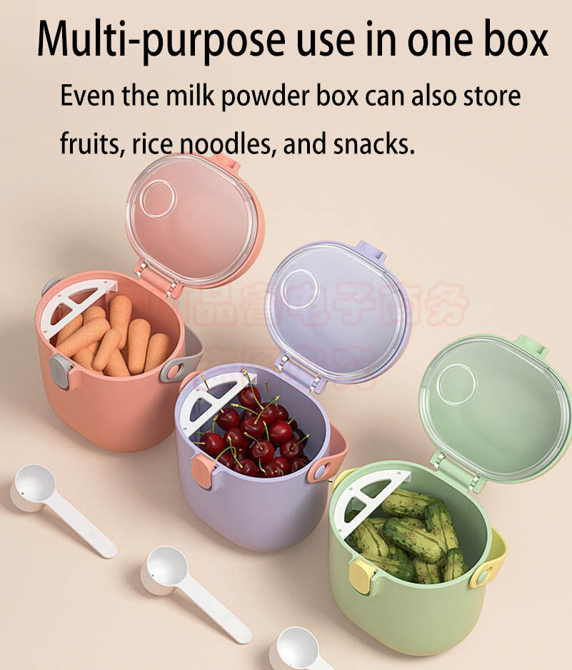 Infant formula box Milk powder compartment storage box Baby snacks and ...