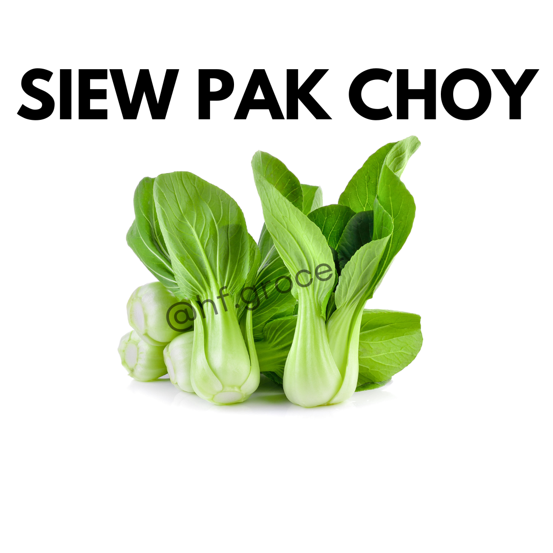 Siew Pak Choy 300g | Fresh Vegetables | Lazada