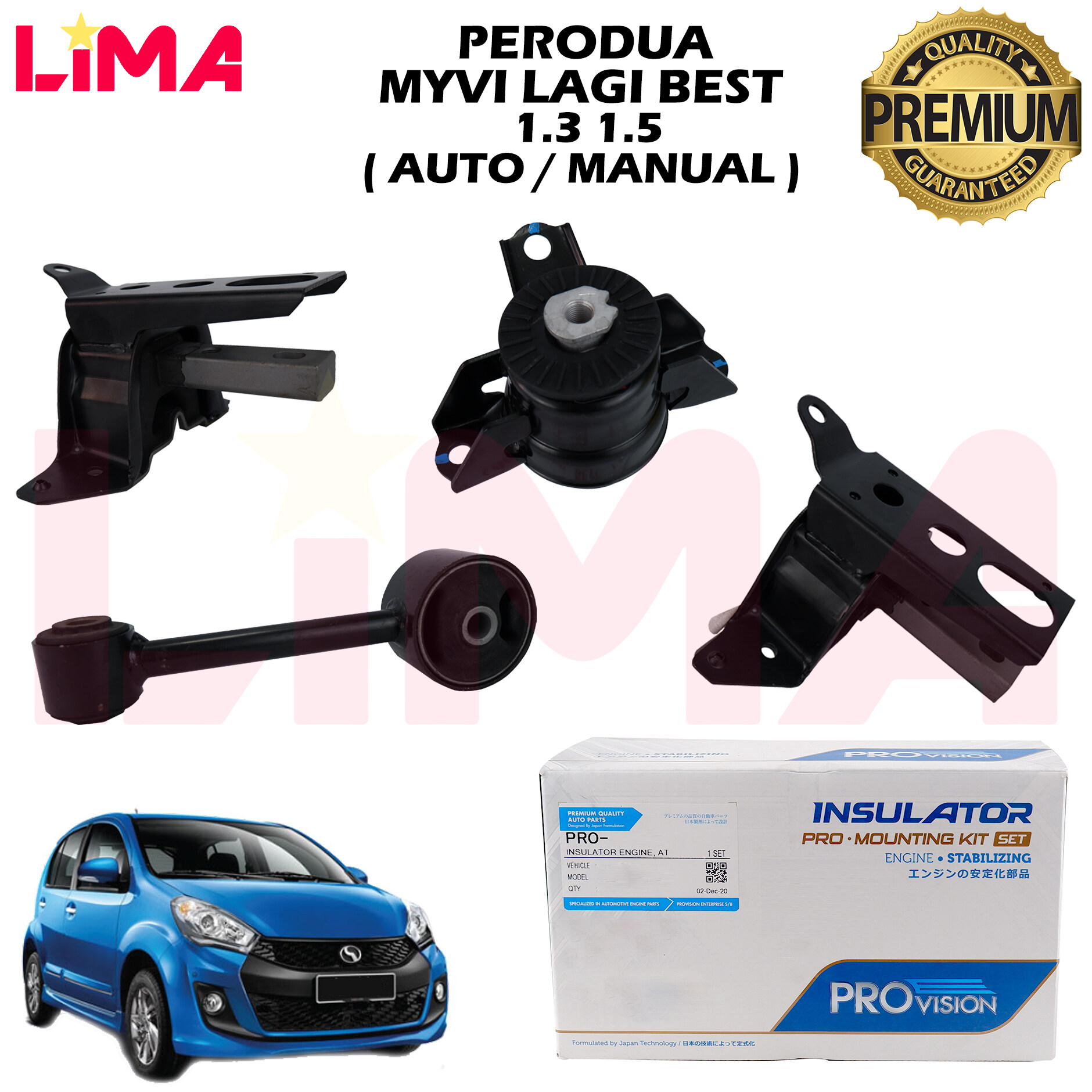 PERODUA MYVI LAGI BEST , ICON 1.3 1.5 ENGINE MOUNTING INSULATOR SET ...