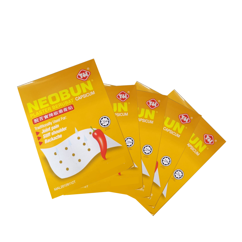Neobun Capsicum Plaster (10 Sheet x 5) | Lazada