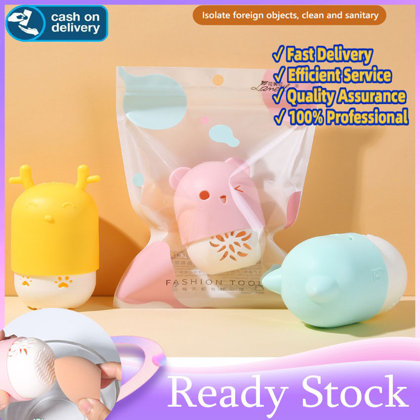 Beauty Powder Puff Box Blender Holder Sponge Makeup Egg Drying Case ...
