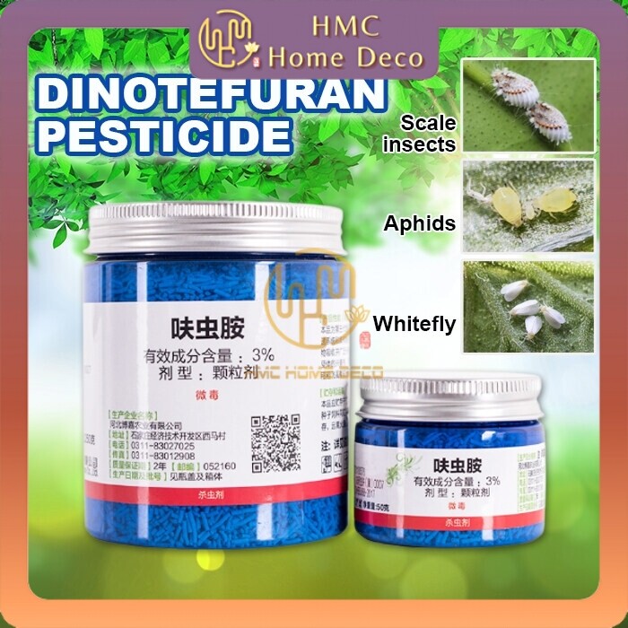 HMC (50g / 250g) Dinotefuran Pesticide Garden Insecticide Kill Scale ...