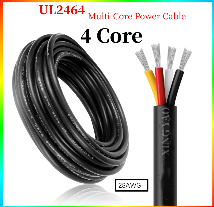 Royal Cord 4 Core Cable Wire 28AWG Insulated PVC Sheath Power Flexible ...