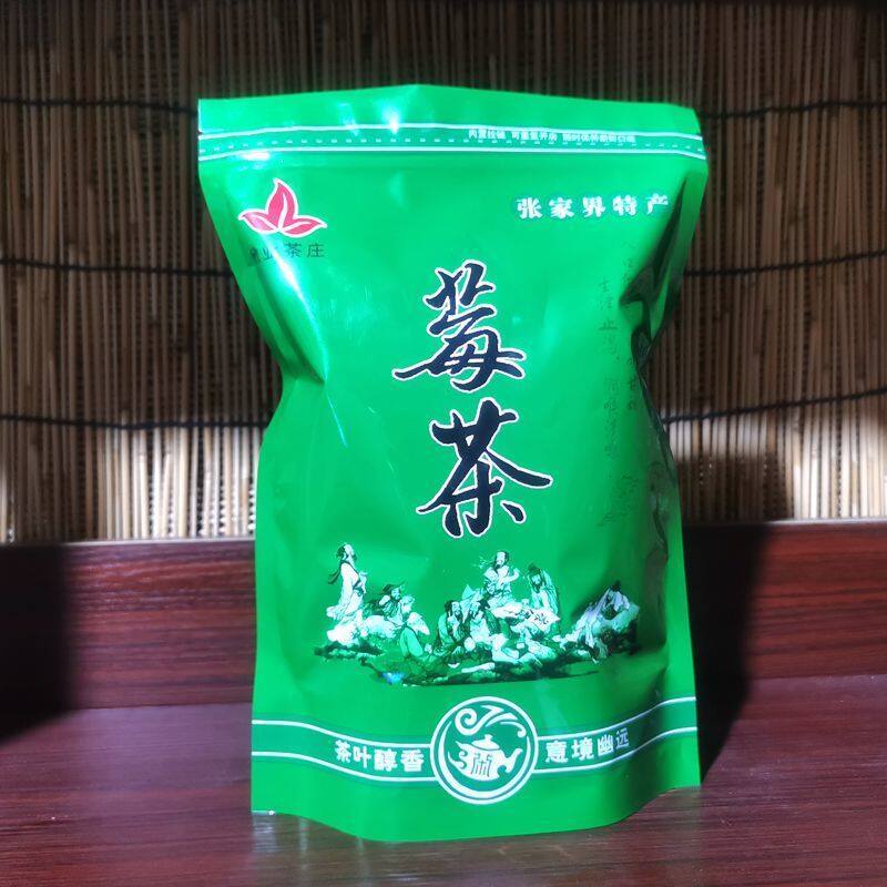 【China Tea】Authentic Zhangjiajie berry tea authentic wild longevity ...