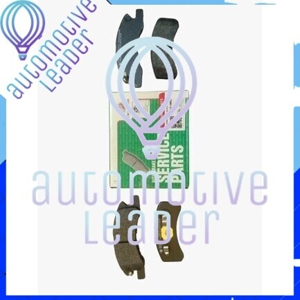 VIVA FRONT BRAKE PAD ORIGINAL PERODUA | Lazada