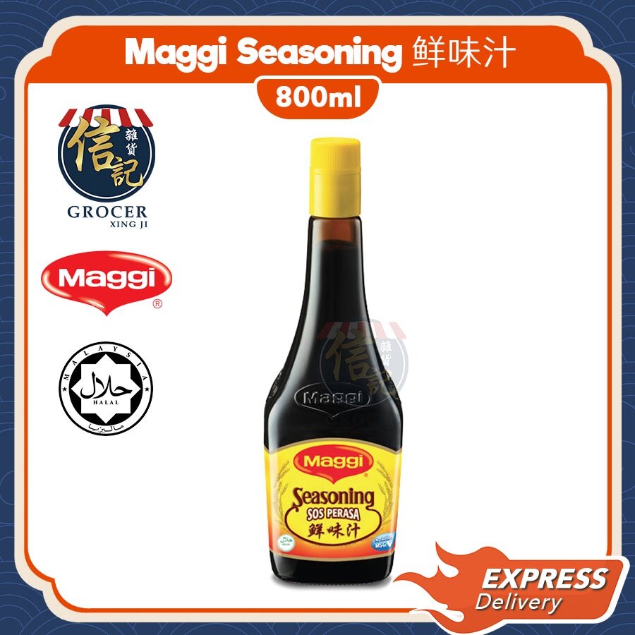 [100% HALAL] Maggi Seasoning (Soy Sauce) 鲜味汁 800ml Grocery Seasoning ...