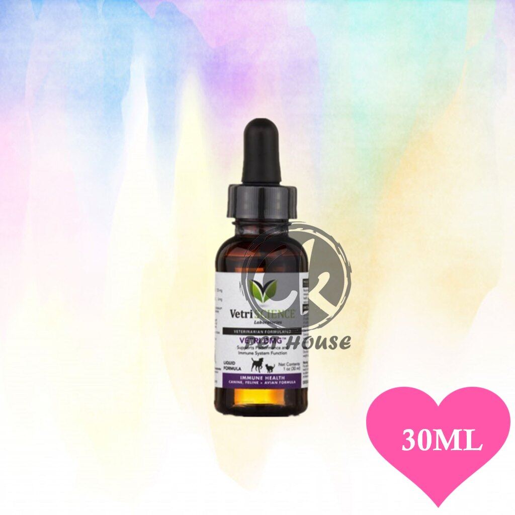 Vetri Science DMG Liquid Immune Booster (Dog & Cat) 30ML | Lazada