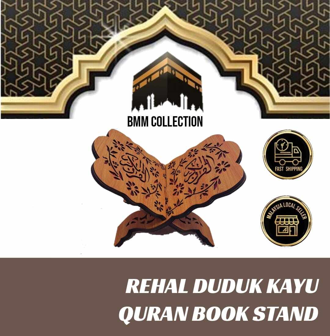 Rehal Duduk Kayu /Quran Book Stand/Quran Folding Table/Rekal Al-Quran ...