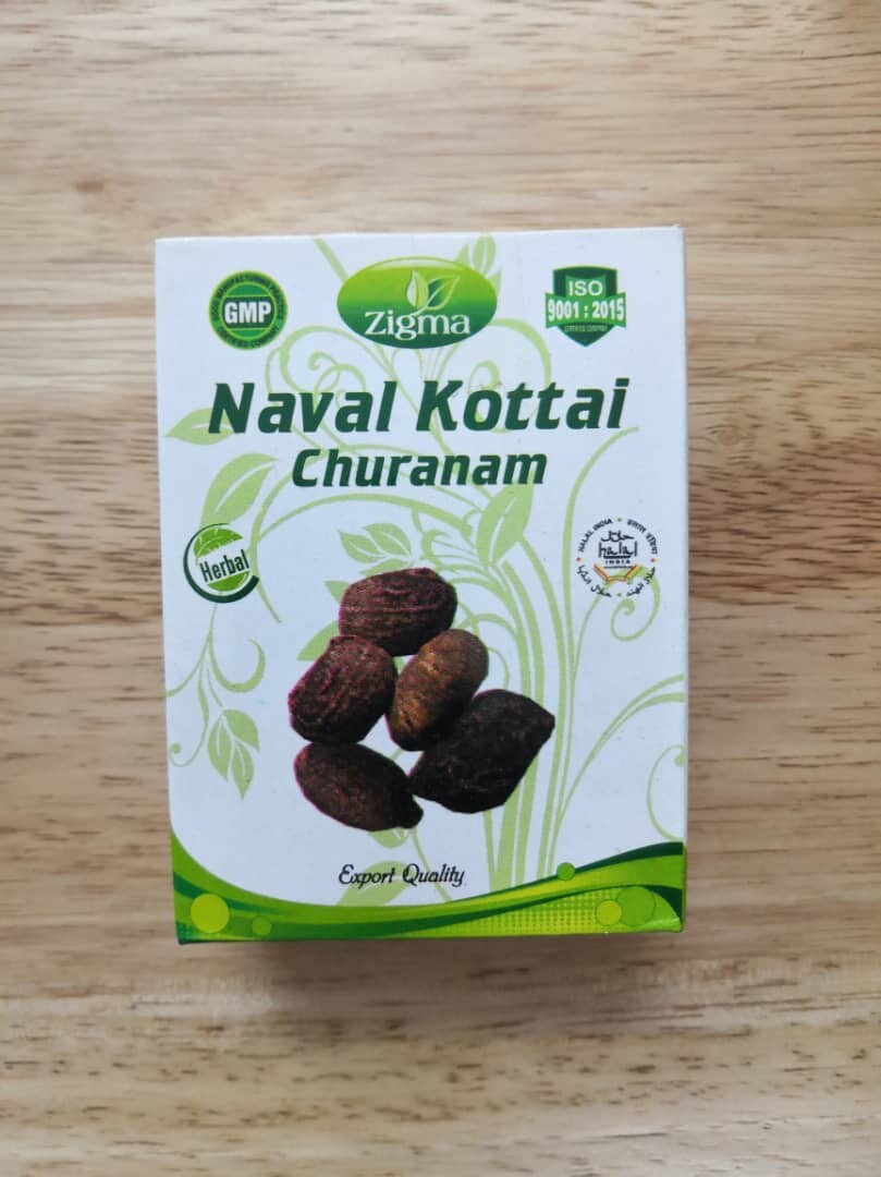 Zigma Powder - Naval Kottai 50g | Lazada