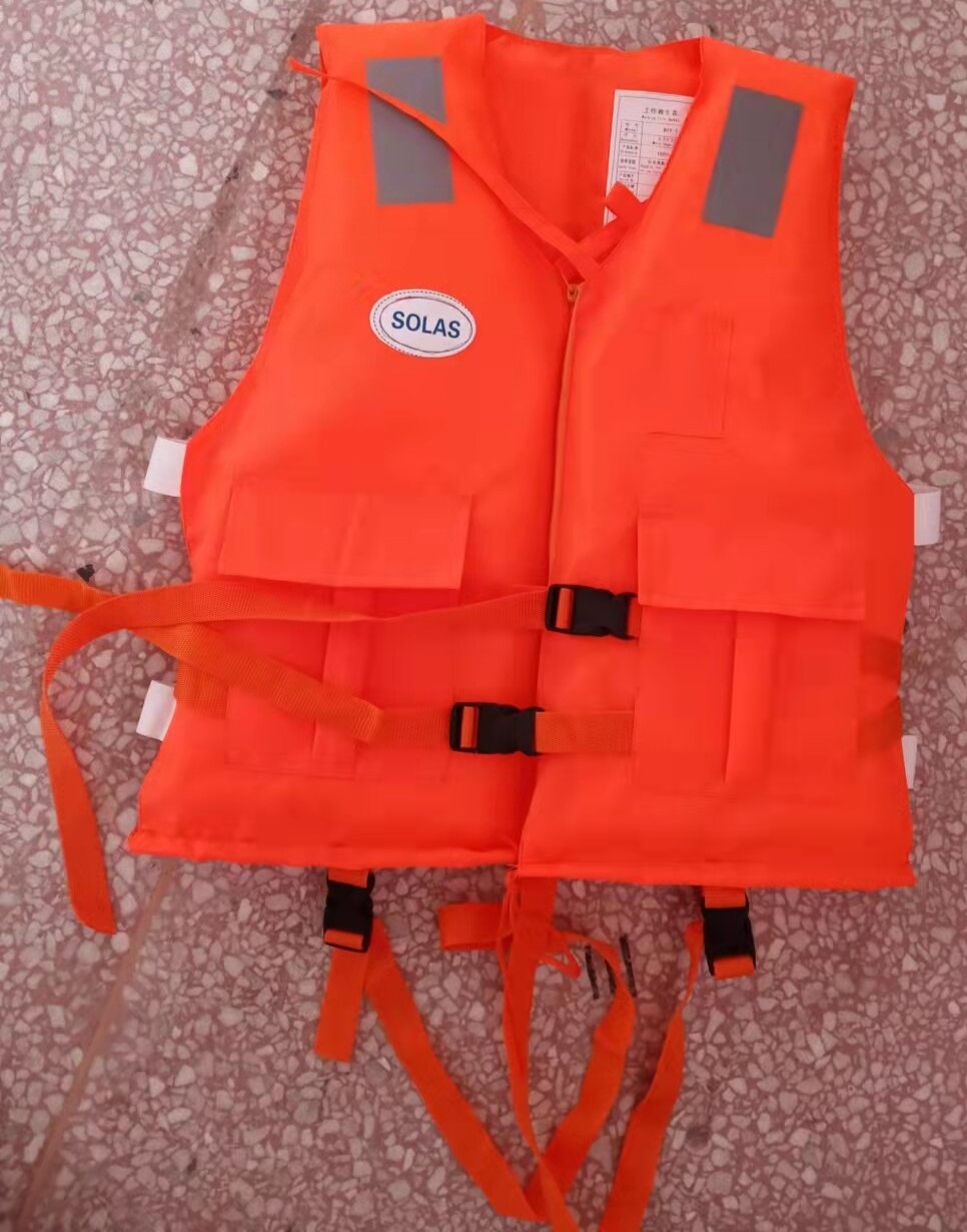 Adult Working Life Jacket With Whistle And Straddle Belt Buckle ...