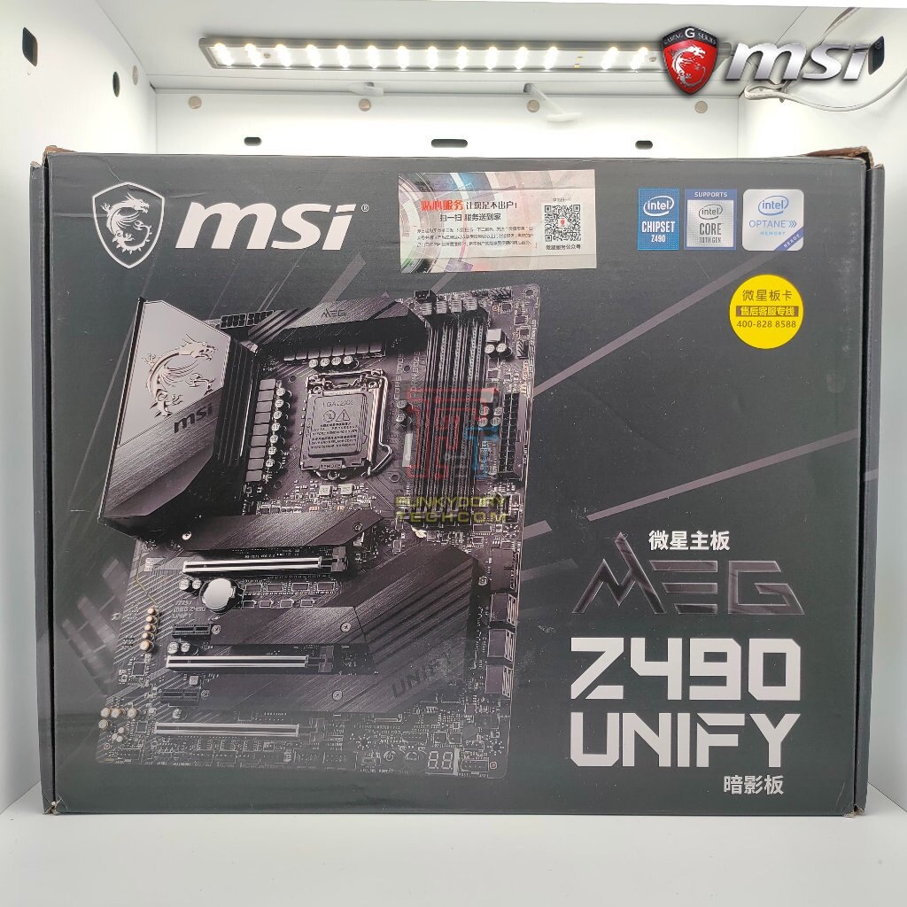 MSI MEG Z490 UNIFY ATX LGA1200(10/11th Gen) Motherboard | Lazada