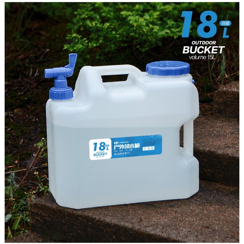 EcoChamp 15L 18L 23L Water Container Outdoor PE Pure Plastic Water Tank ...