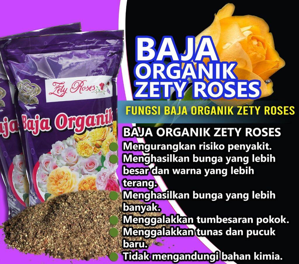 BAJA ORGANIK Khas Ros by Zety Roses (1KG) | Lazada