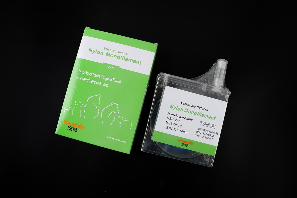 Cassette Suture Nylon USP 100m Sterile Surgical Non-Absorable | Lazada PH