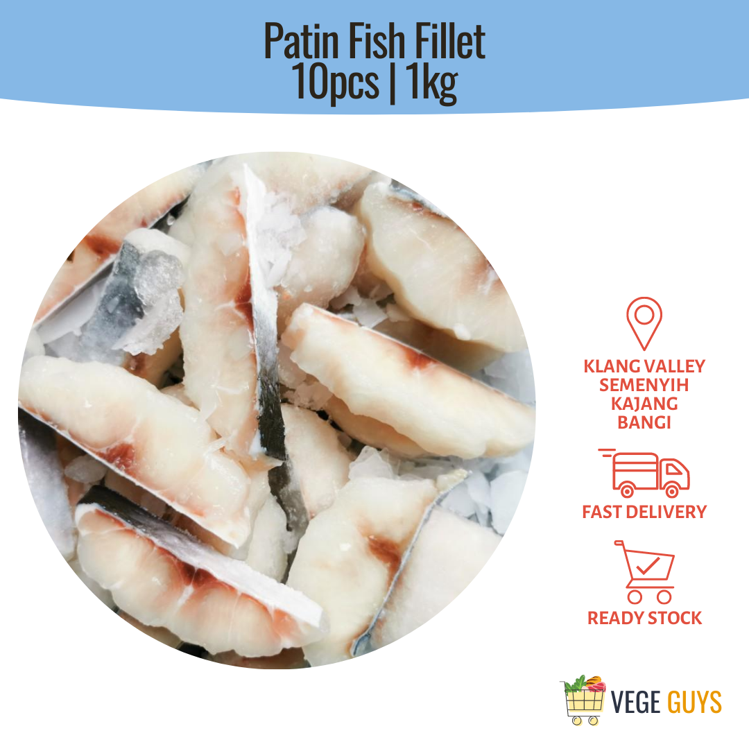 Patin Fish Fillet 巴丁鱼片 (1kg) | Lazada