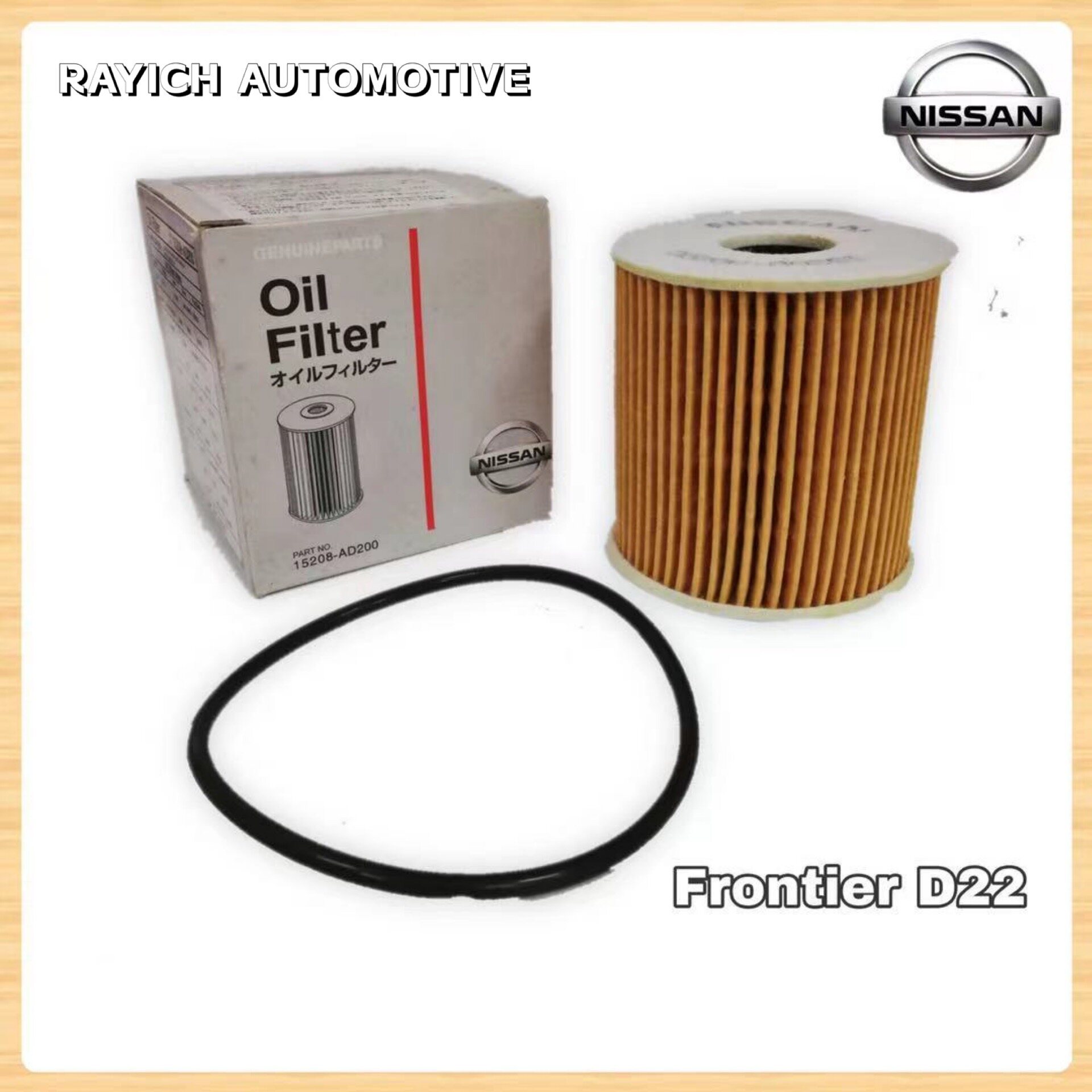 Nissan Frontier 2.5 D22 Oil Filter - 15208-AD200 | Lazada