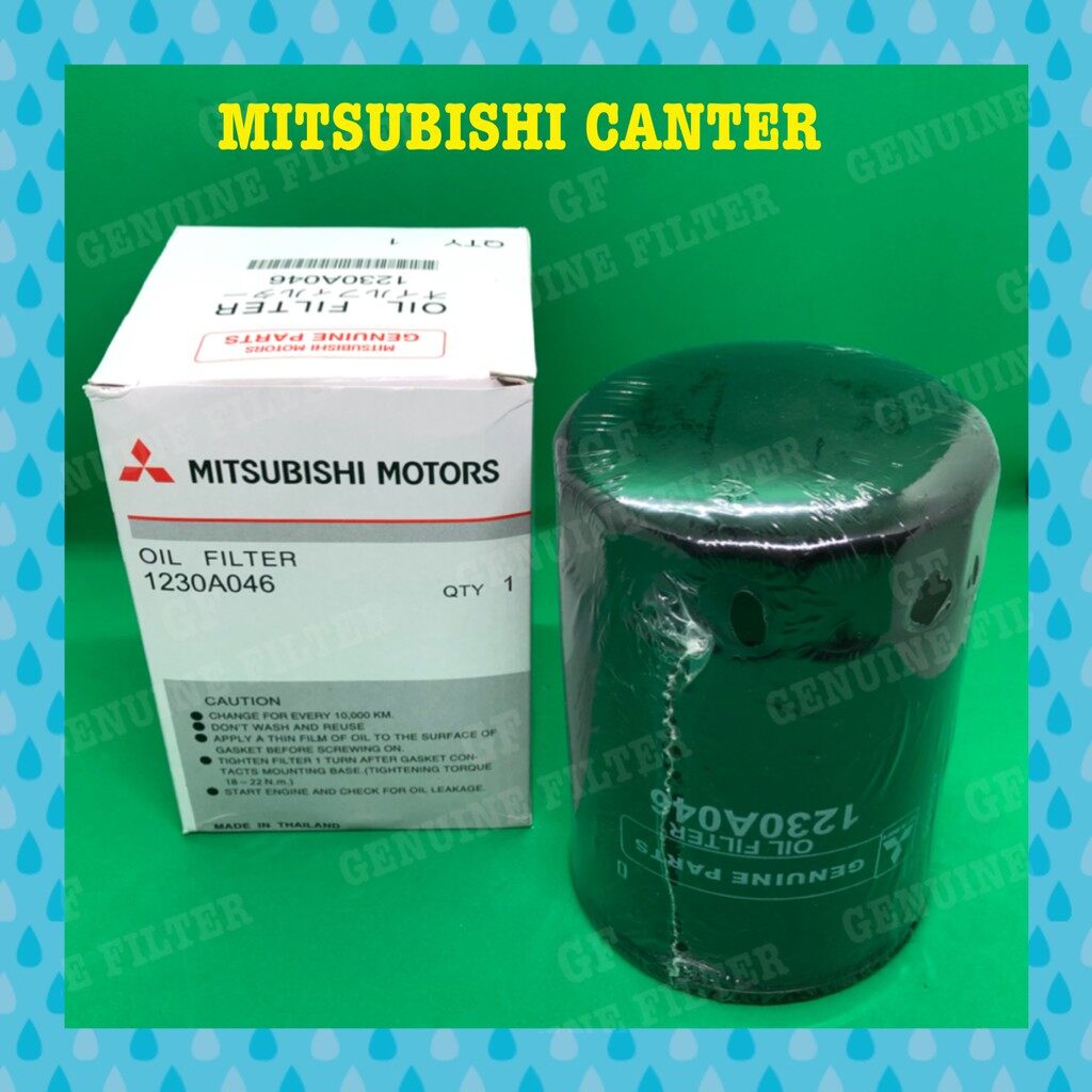 MITSUBISHI CANTER PAJERO 4M40 OIL FILTER WITH VALVE 1230A046 ME013307 ...