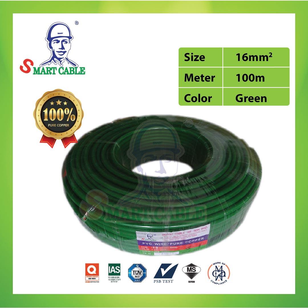 Ready Stock SMART CABLE brand PVC Cable 16mm ( Auto Control Cable ...