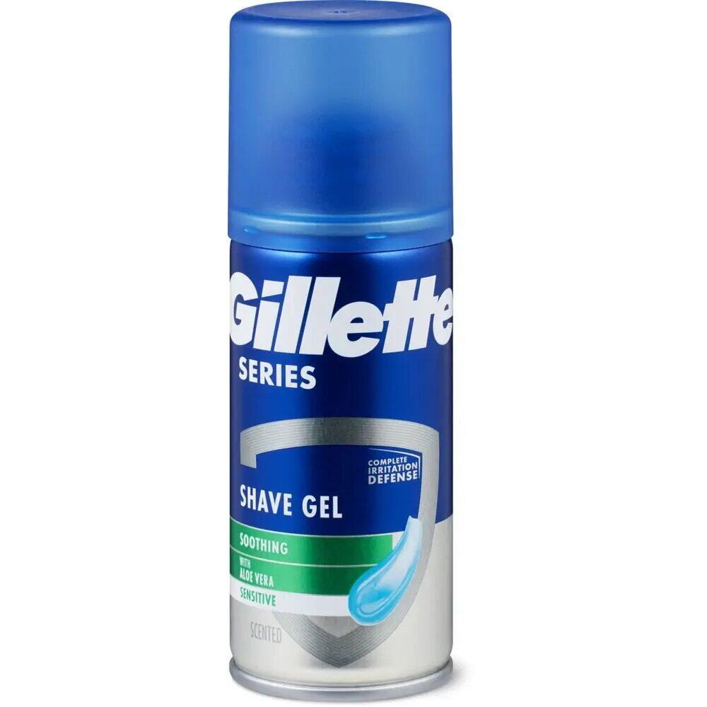 Gillette Shaving Foam/Gel 200ml Smooth and Efficient Foamy Type | Lazada