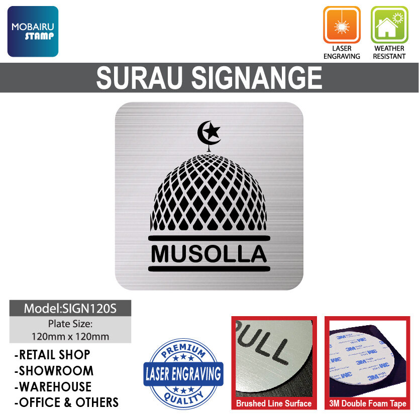 [SURAU][MUSOLLA] WALL SIGN -Signage Silver Brushed Lined Plate - Square ...