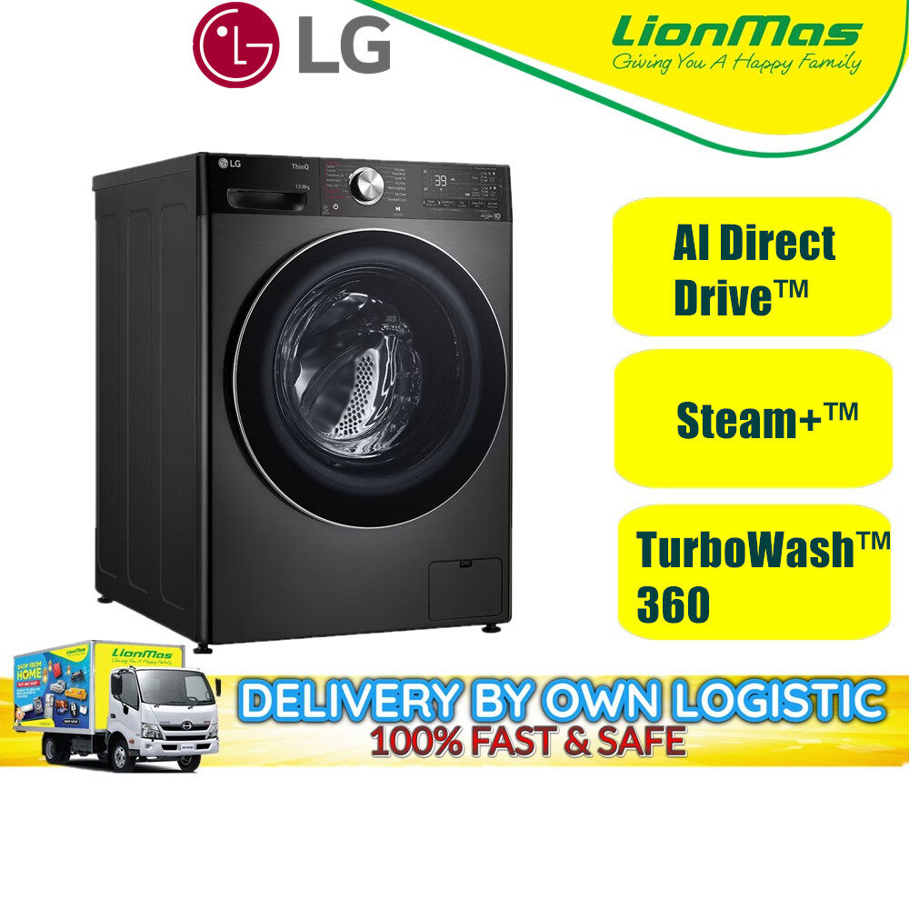 LG 13/8kg Inverter Washer Dryer FV1413H2BA with AI Direct Drive ...