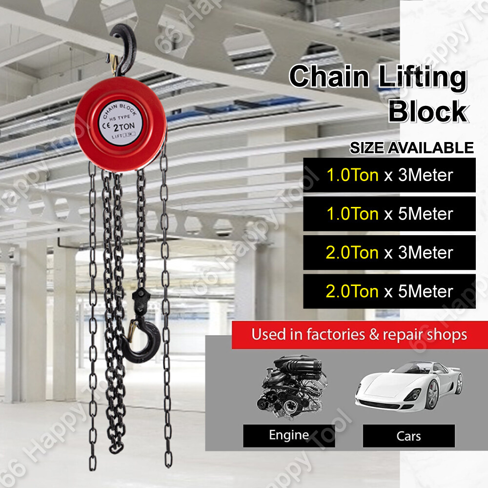 (1Ton / 2Ton) Heavy Duty Chain Block Lifting HS-Type 3M 5Meter Chain ...