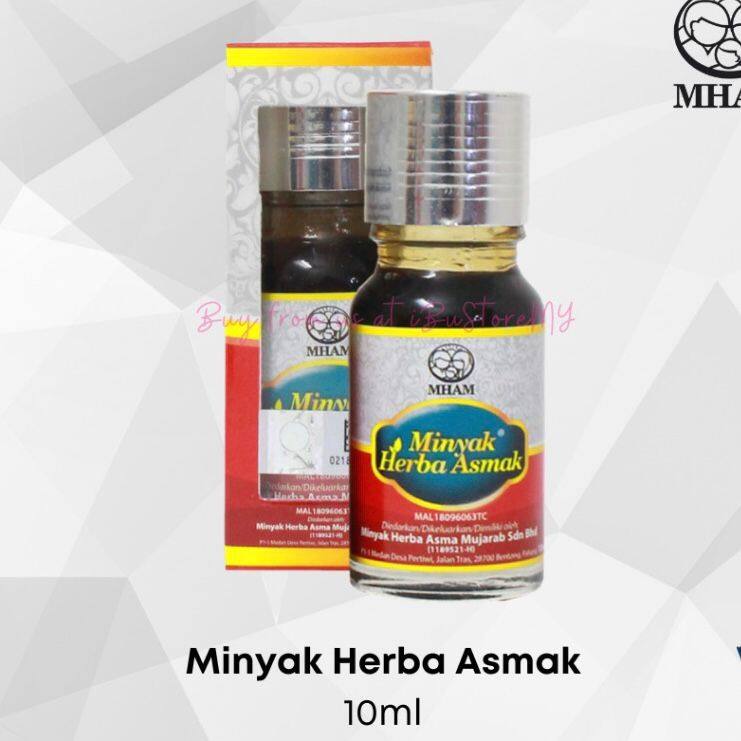 MINYAK HERBA ASMAK 10ML/30ML/50ML [ORIGINAL BY HQ]💯 | Lazada