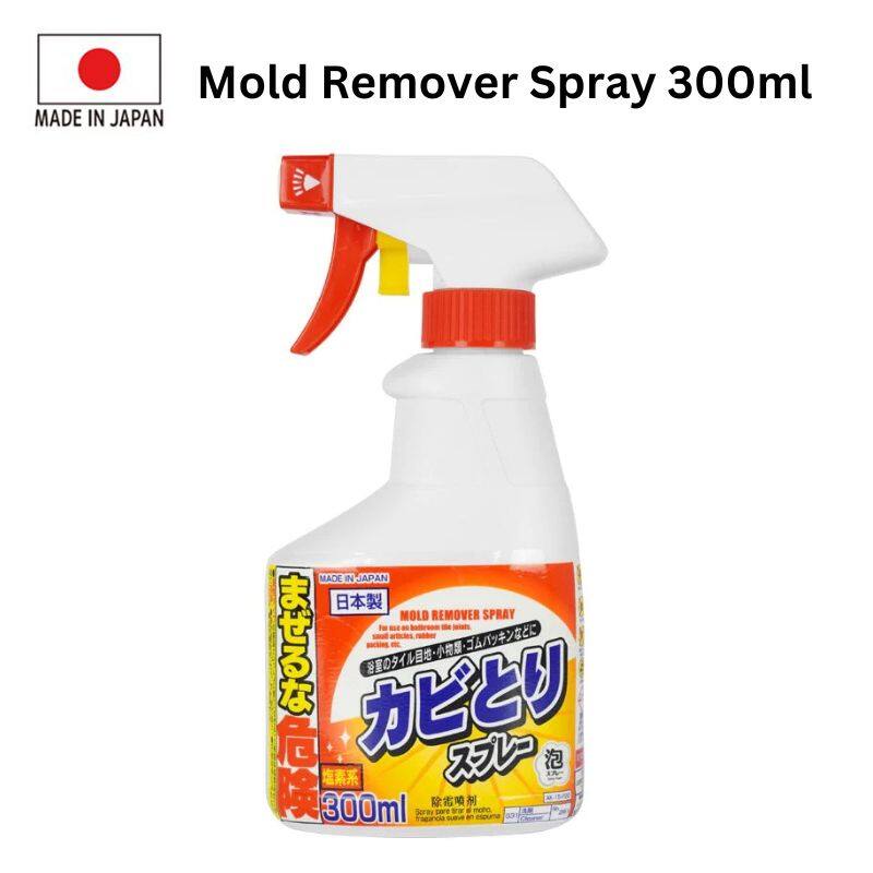 Cozzie house [Ready Stock] DAISO Bathroom Detergent /Mold Remover Spray ...