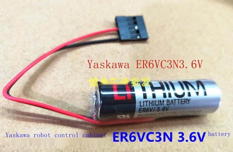 New/Free shipping ﺴ New Yaskawa Lithium Battery ER6V/3.6V Lithium ...