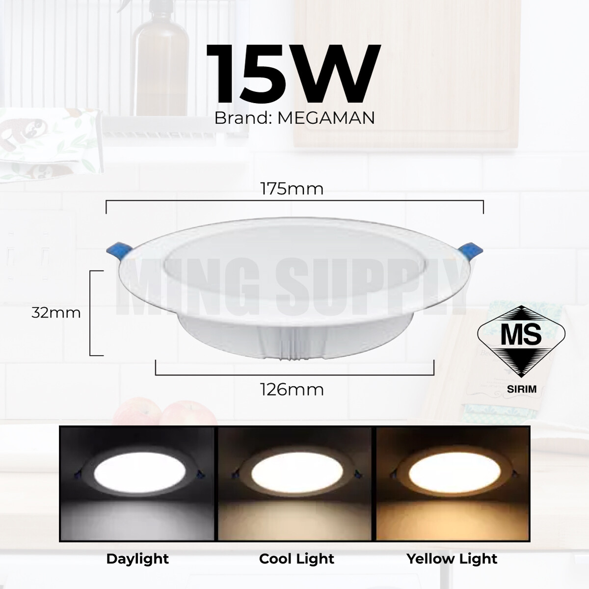 [Sirim] Megaman LED Downlight 9W 12W 15W 18W 24W 4" 5" 6" 8" Round ...