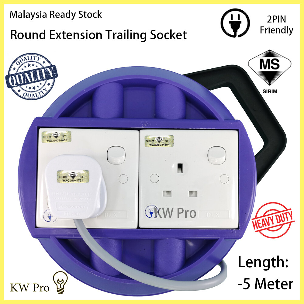 2Ways Round Extension Trailing Socket Plug Adapter Penyambung Wayar ...