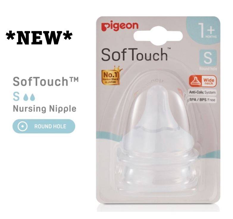 Pigeon *Original * SofTouch Peristaltic PLUS Wide-Neck Nipple (2pcs/pack) | Lazada