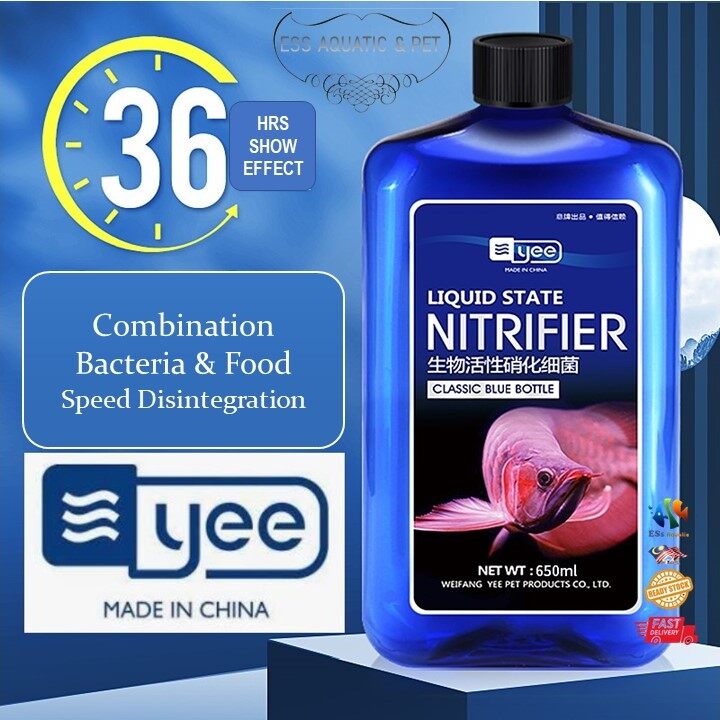 YEE Liquid State Nitrifying Bacteria Aquarium Tank Water Stabilizer ...