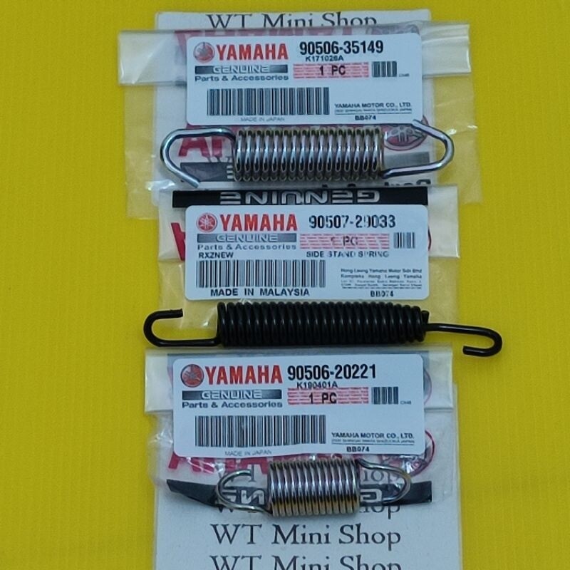 YAMAHA RXZ DOUBLE MAIN STAND SIDE STAND BRAKE PEDAL SPRING ORIGINAL ...