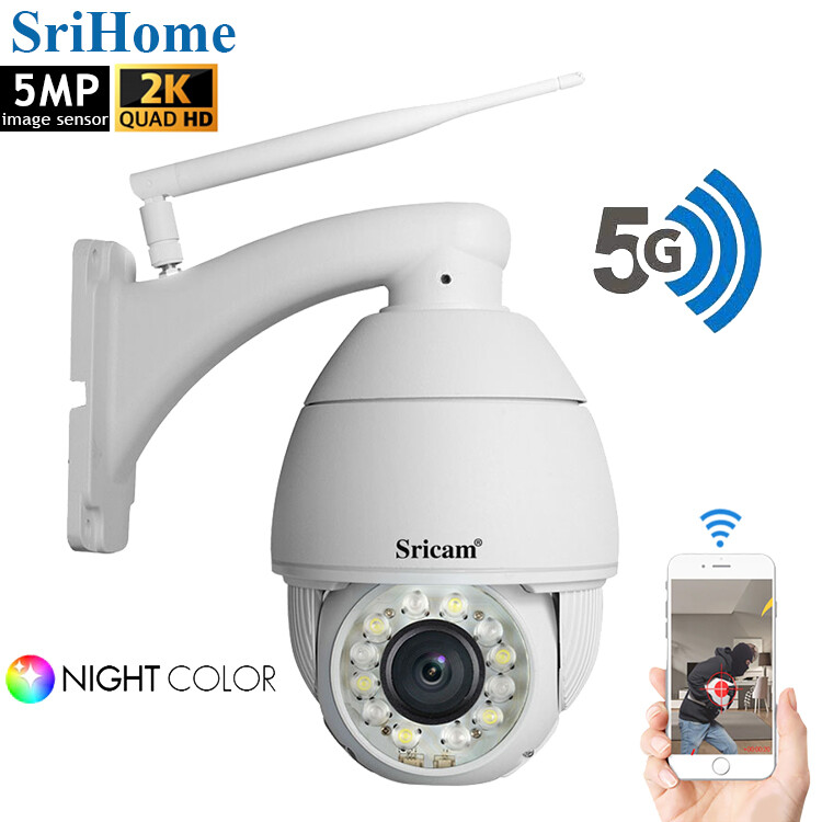 (5MP) SriHome SP008 2K QUAD HD (2560x1920) PTZ Outdoor WiFi CCTV Camera ...