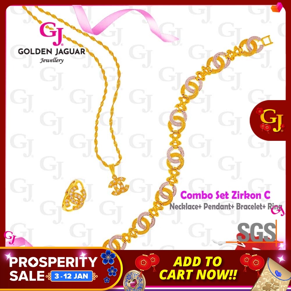 GJ เครื่องประดับทองเกาหลีทองกรุงเทพฯ24พันสร้อยข้อมือ Combo Set เพทาย C ...