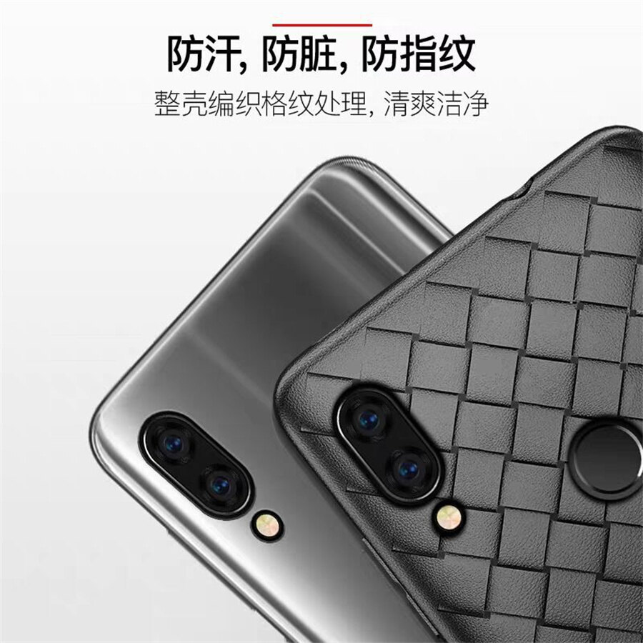 Woven TPU Phone Case For Vivo V19 Neo V5 V7 Plus V9 V11i V11 V15 V17 S1 ...