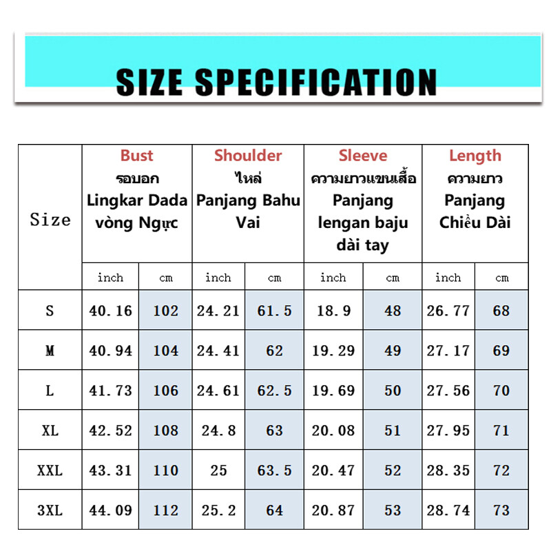 WaWa ฤดูใบไม้ร่วงใหม่Men 'S Streetแฟชั่นลายสก๊อตยาวเสื้อเสื้อเชิร์ตขนาด ...