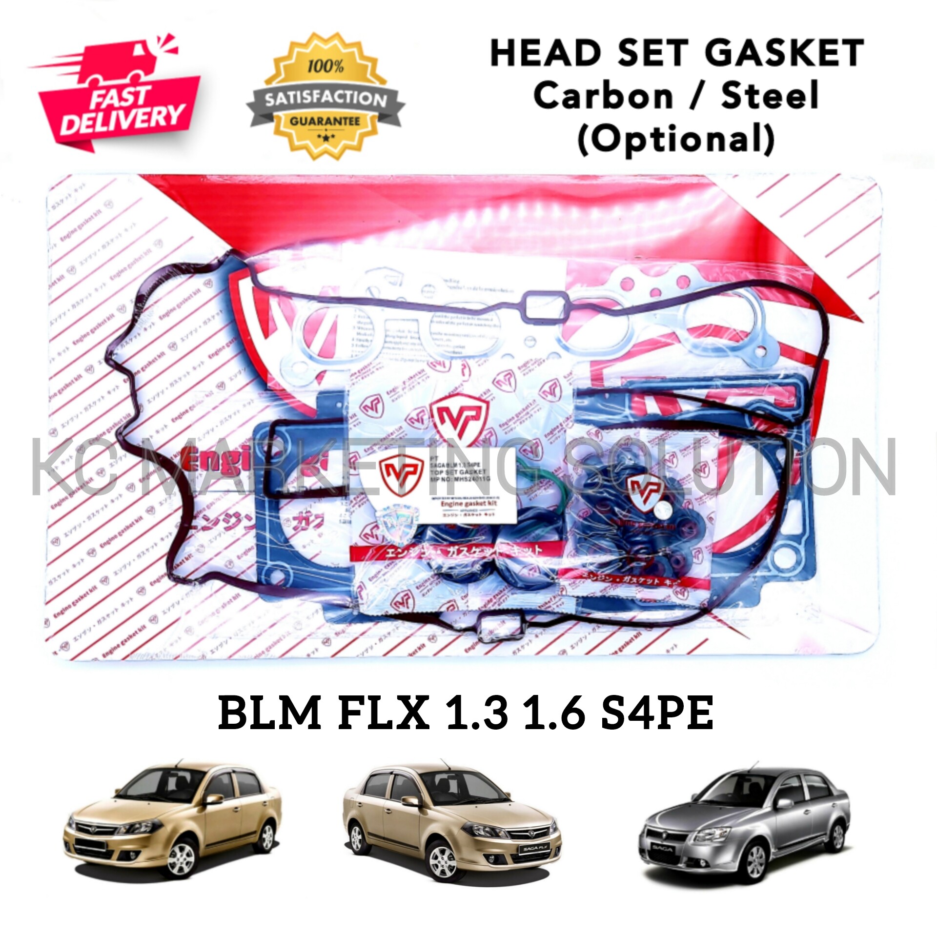 Head Top Set Gasket (Carbon Graphite / Metal Steel) Saga BLM FLX 1.3 1. ...