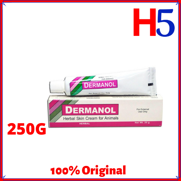 BEXTON Dermanol Anti Fungus Cream for Dog & Cat 25G | Lazada