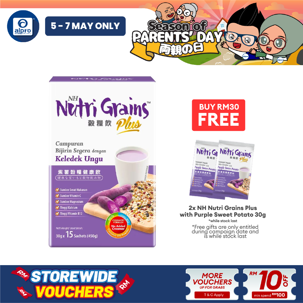 NH Nutri Grains Plus With Purple Sweet Potato 15X30g | Nutrient Family ...